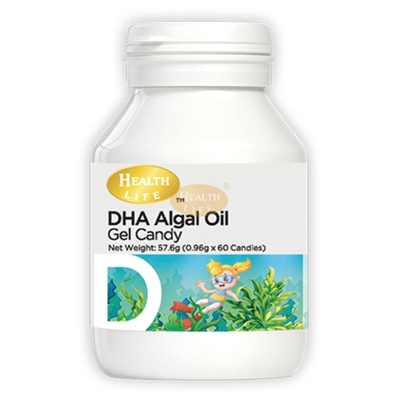 DHA Algal Oil Gel Candy 60s Health Life - Health Life New Zealand